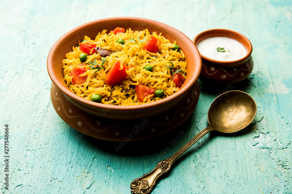 Tomato Rice also known as Tamatar Pilaf/pulav made using basmati rice ...