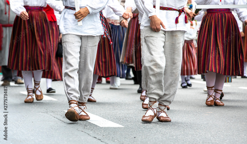 Estonian People