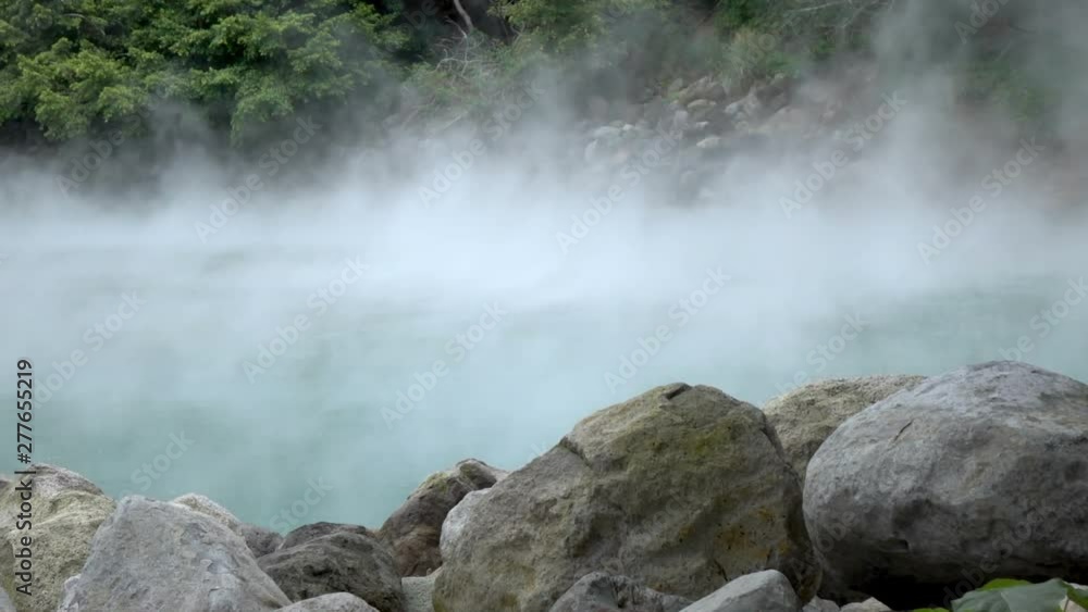 Hot steam at thermal valley, Beitou Hot Spring, Taiwan vídeo de Stock ...