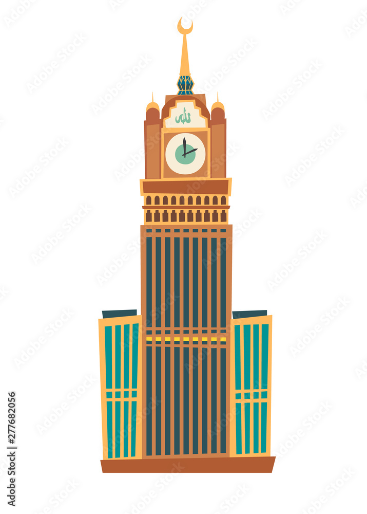 Clock tower vector illustration. Clock tower Saudi Arabia flat cartoon ...