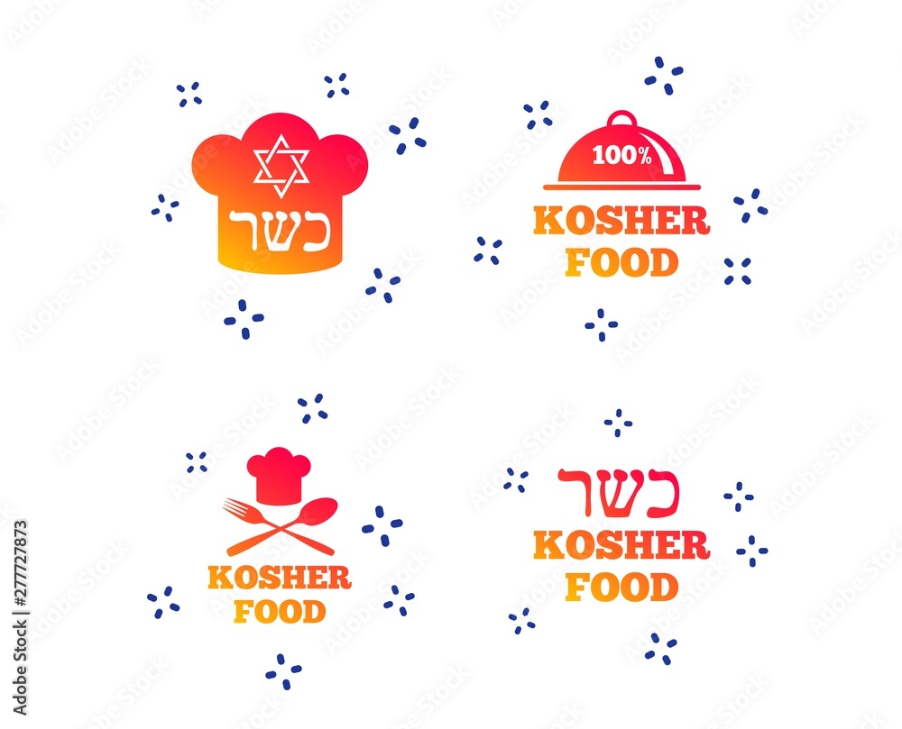 Kosher food product icons. Chef hat with fork and spoon sign. Star of ...