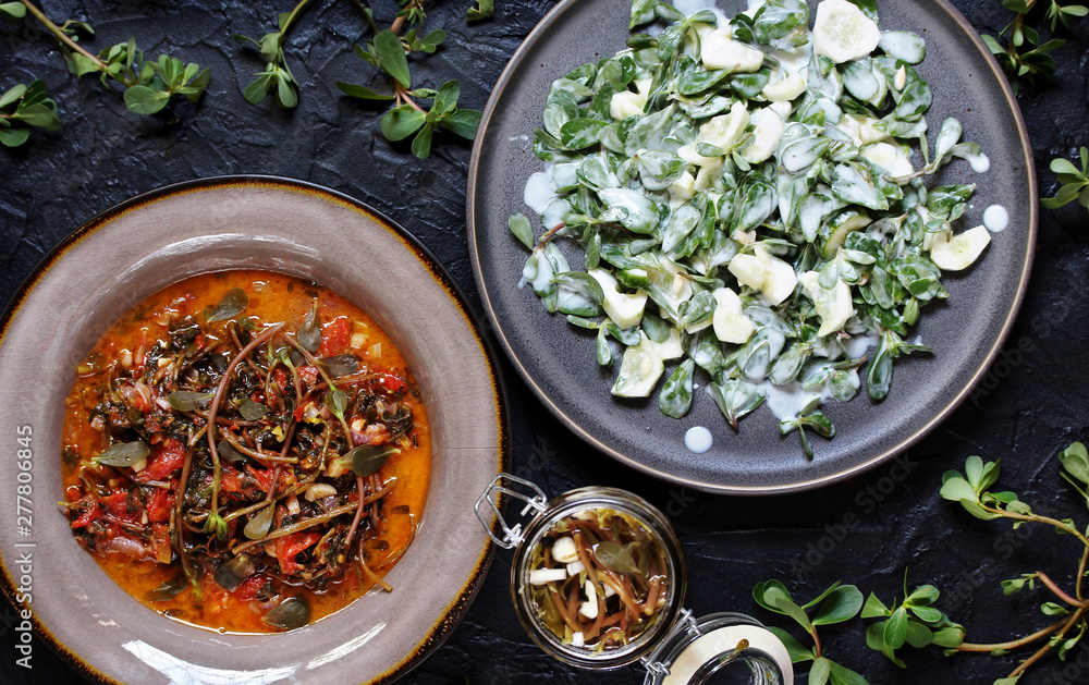 purslane dish. potulak-edible useful weed. stalks of purslane stewed ...