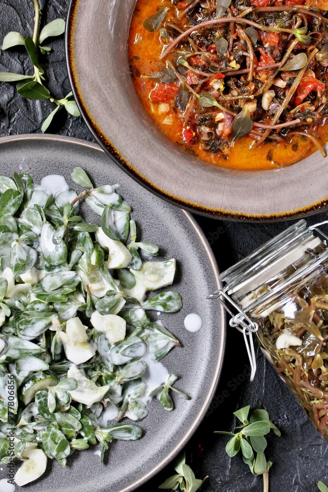 purslane dish. potulak-edible useful weed. stalks of purslane stewed ...