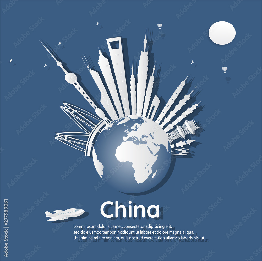 Shanghai, China Postcards of world-famous landmarks, panoramas, tours ...