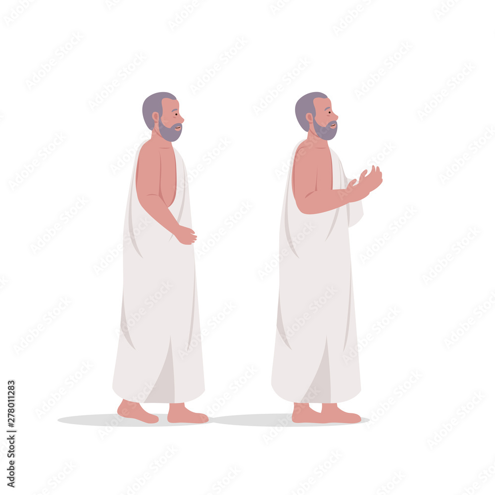 Man Wearing Ihram, Hajj Dress Praying Cartoon Character Illustration ...