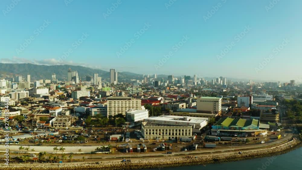 Cebu city overview is the capital city of the province of Cebu and is ...