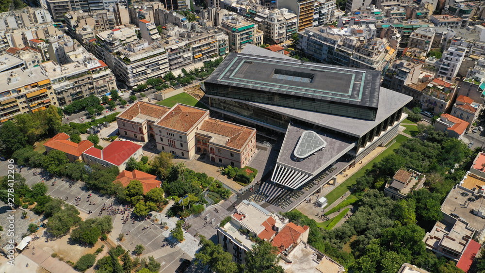 Aerial photo taken by drone of iconic new modern landmark Acropolis ...