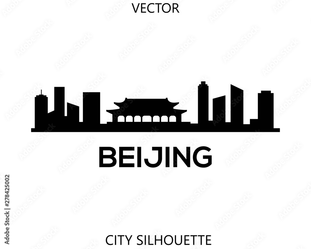 Beijing skyline silhouette vector of famous places Stock Vector | Adobe ...