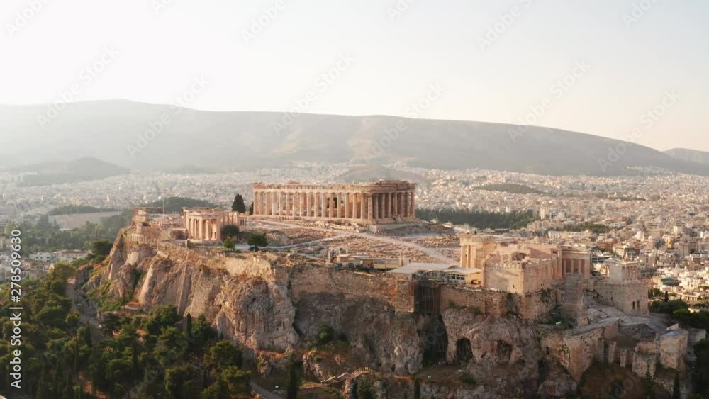 Aerial view of a slide from the drone on the panorama of residential buildings of the city of ...