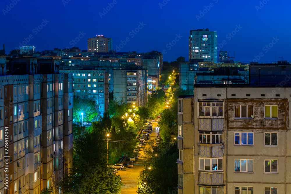 Windows, roofs and facade of an mass apartment buildings in Russia at ...