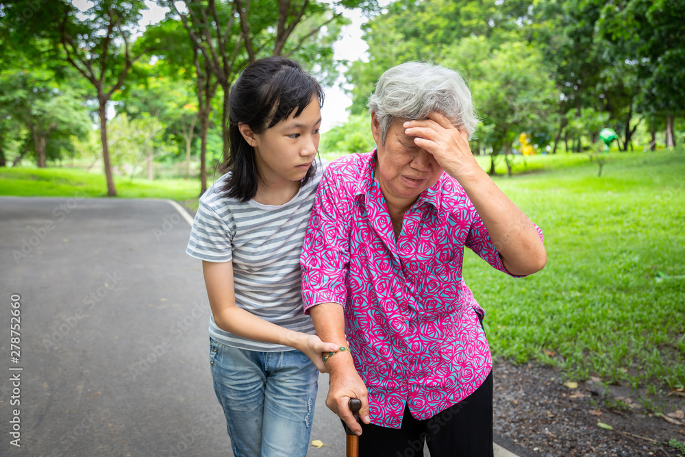 Dizziness Elderly