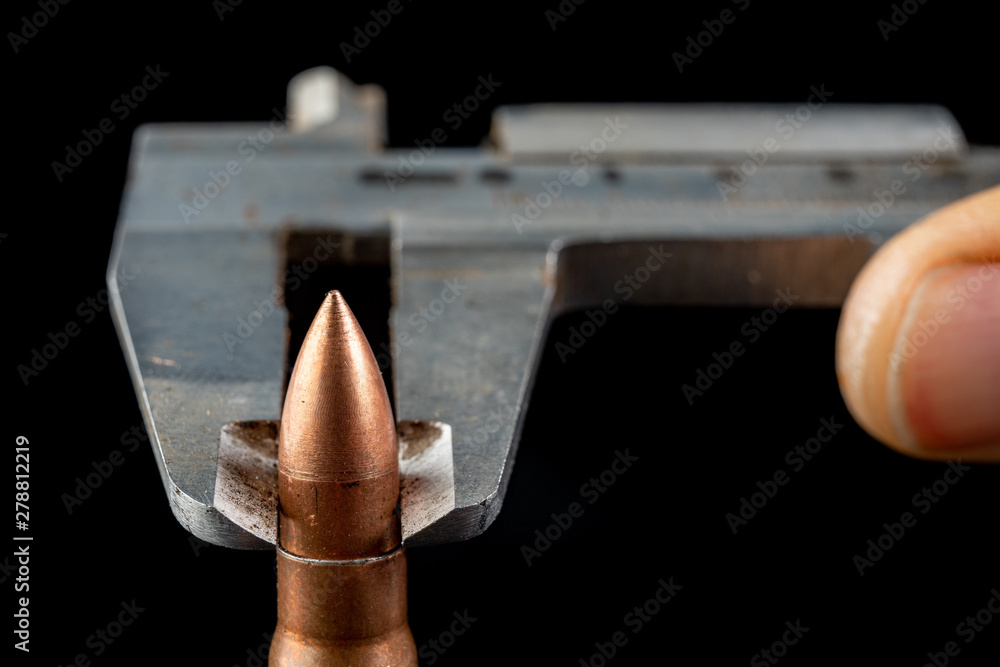 Ammunition of a high-speed rifle. Measurement using a rifle bullet ...