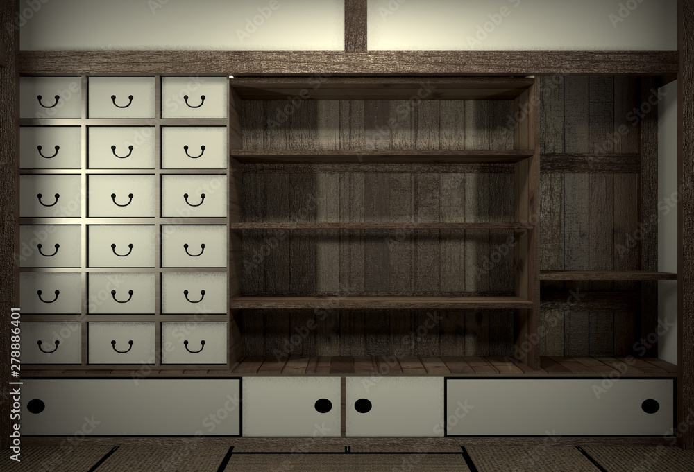 Ilustrace „original room japanese style, Showa era , Design with the ...
