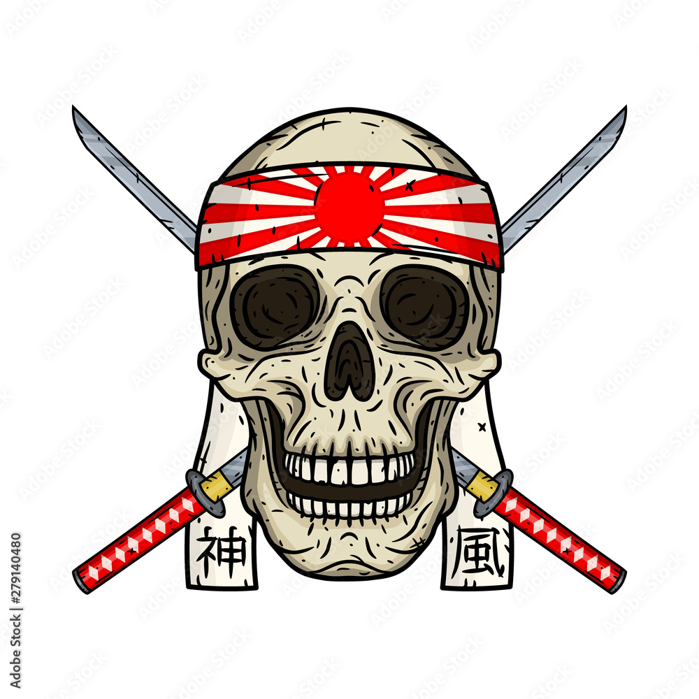 Poster Skull of kamikaze with hachimaki and crossed katanas – Wall Art ...