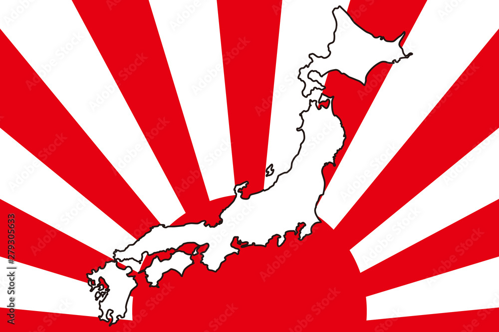 Imperial Japanese Flag Wallpaper
