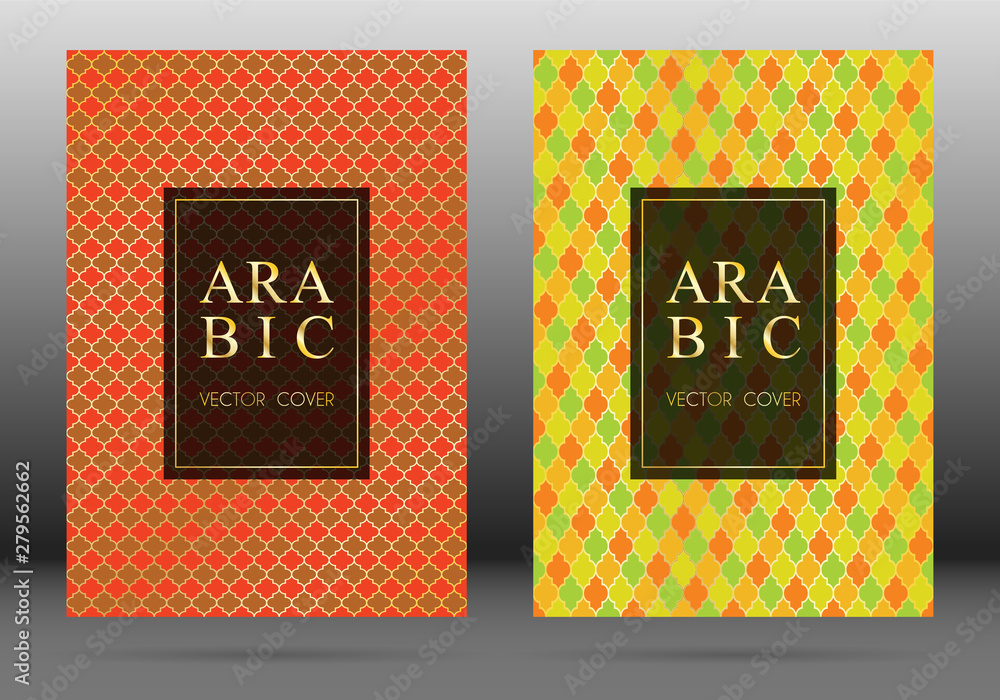 Arabesque pattern vector cover page layout design set in arabic style ...