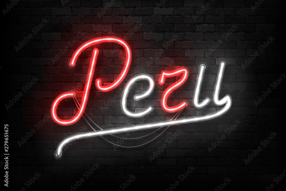 Vector realistic isolated neon sign of Peru typography logo for ...