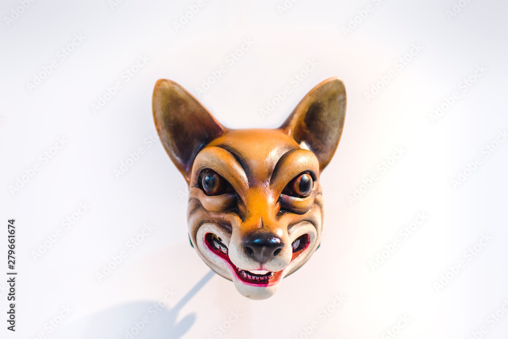 Peruvian Arequipa Carnival Mask. Peru tradition and folklore Stock ...