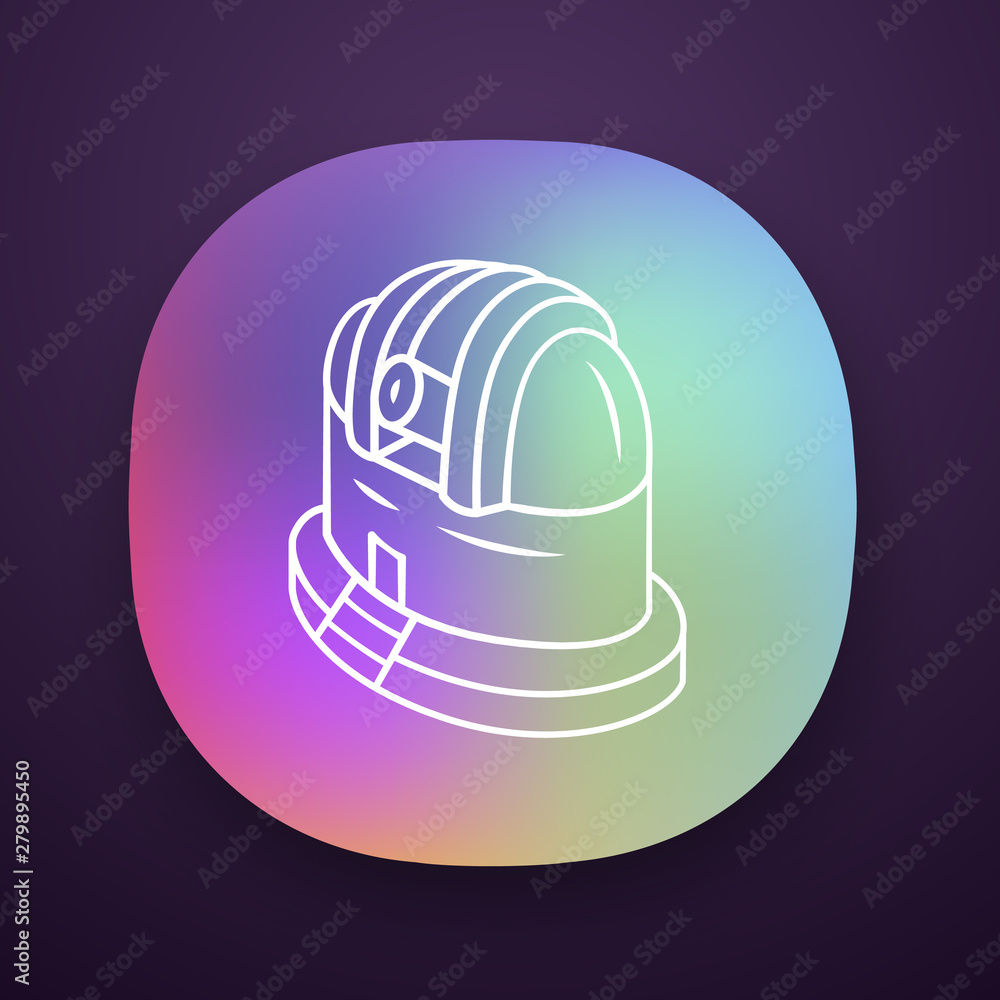 Observatory app icon. Observing terrestrial and celestial events ...
