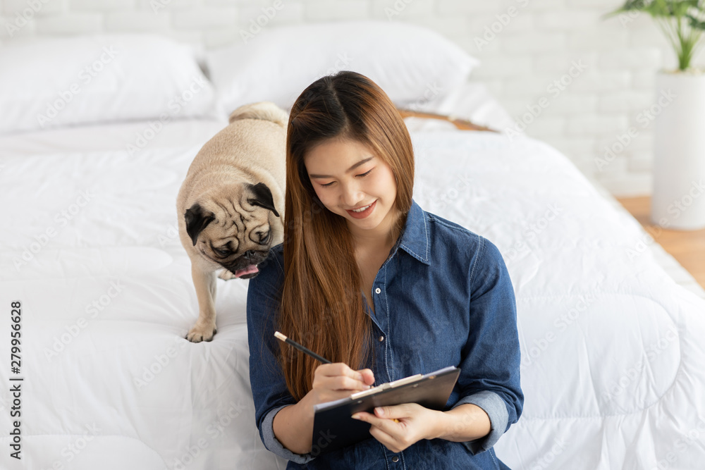 Dog Writing Paper