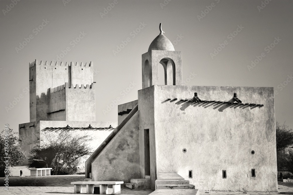 View of Barzan Towers(Umm Salal Mohammed Towers) were constructed in ...