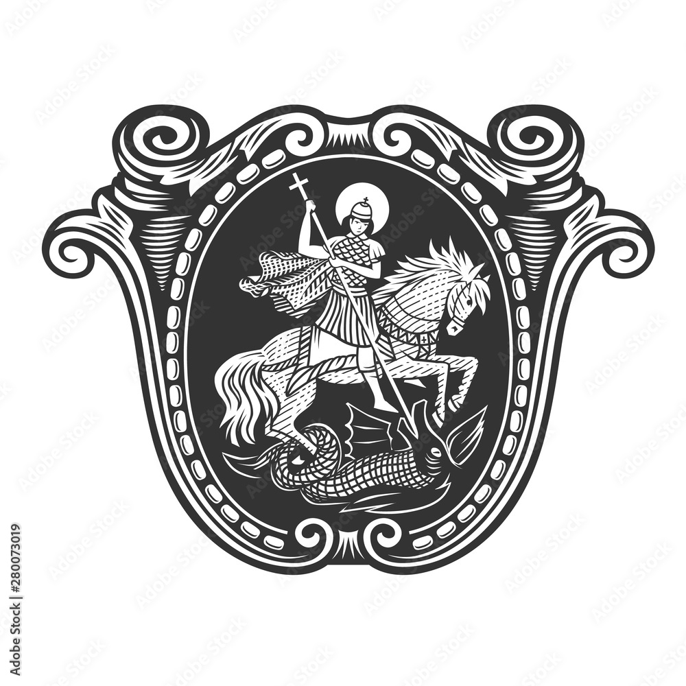 Saint George. Vector illustration. Stock Vector | Adobe Stock