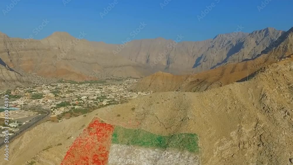 Roads To Jebel Al Jais Mountain in Ras Al Khaimah, UAE. Ras al-Khaimah ...