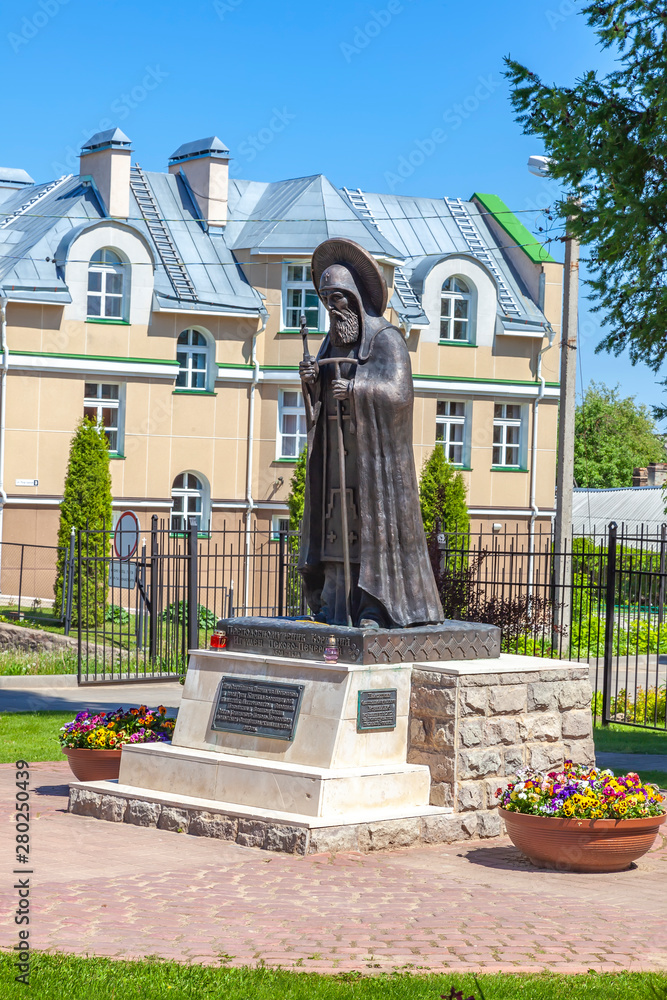 Monument to the martyr Cornelius, hegumen of the Pskovo-Pechersky ...