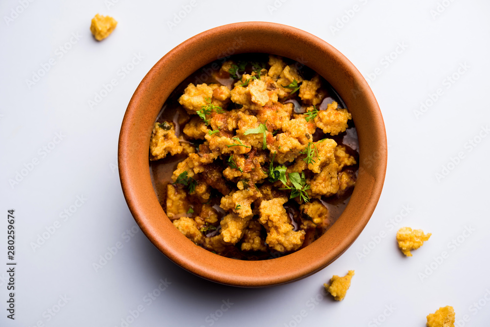 Home made mung dal masala vadi also known as Moong wadi or moongwadi or ...