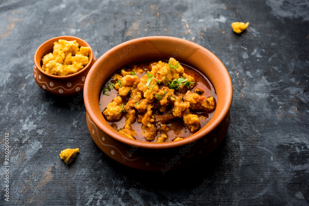 Home made mung dal masala vadi also known as Moong wadi or moongwadi or ...