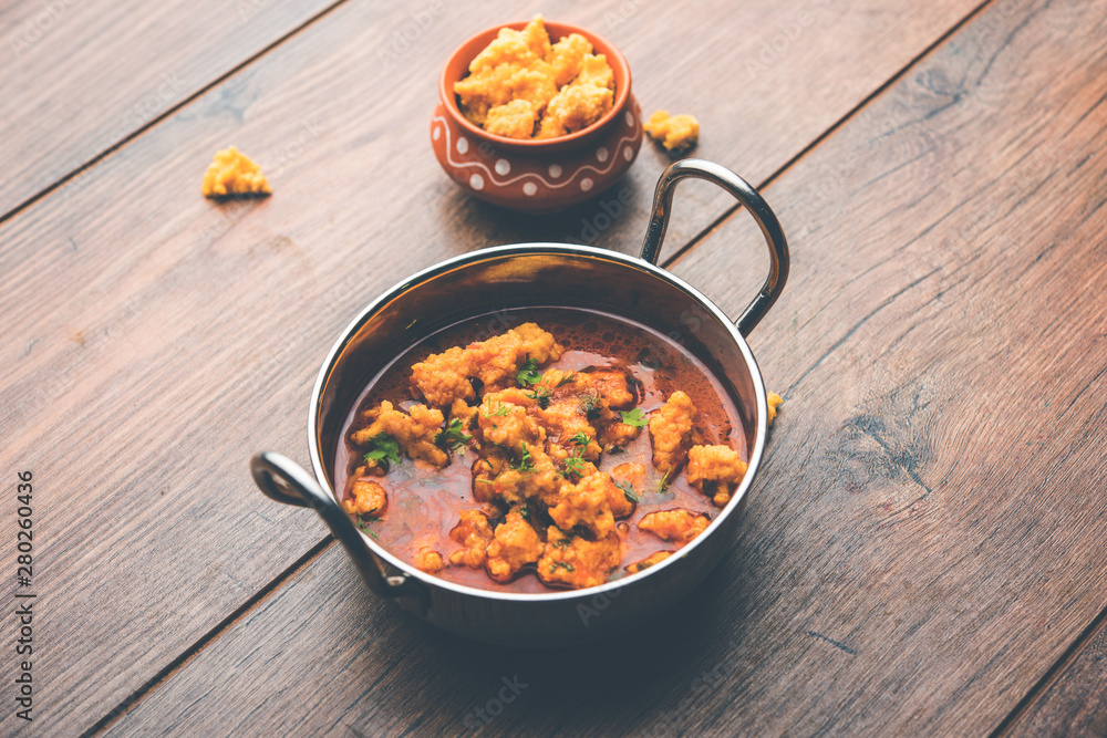 Home made mung dal masala vadi also known as Moong wadi or moongwadi or ...