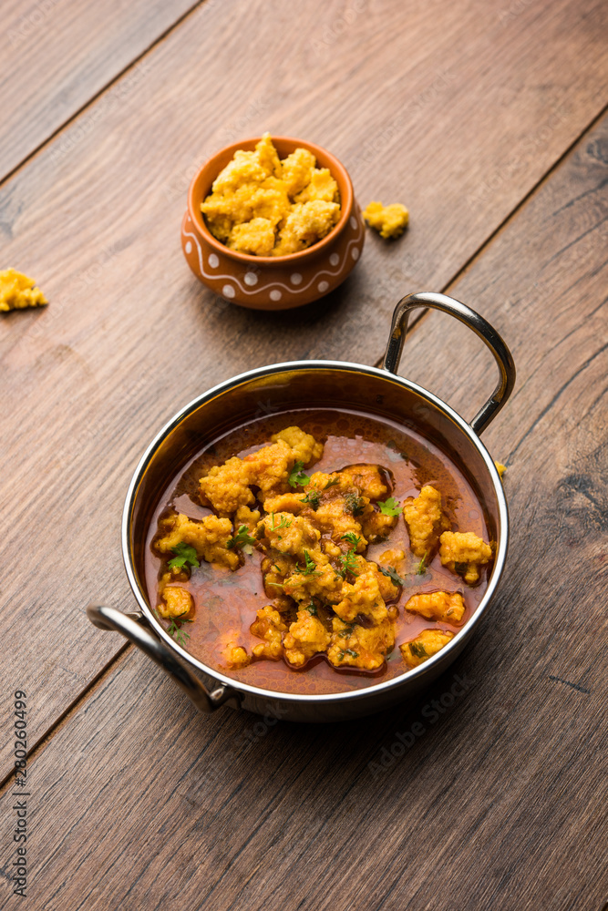 Home made mung dal masala vadi also known as Moong wadi or moongwadi or ...