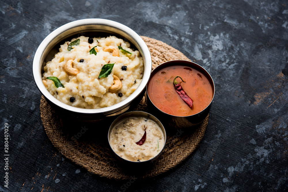 South Indian Food Pongal