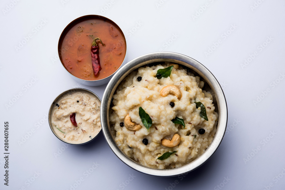 Ven pongal recipe is a popular South Indian food prepared with rice ...