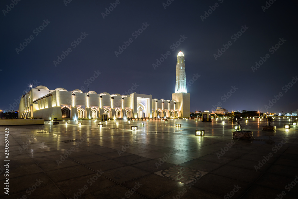 Doha Grand Mosque, Qatar, Middle East Stock Photo | Adobe Stock
