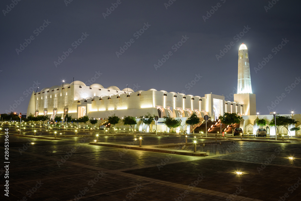 Doha Grand Mosque, Qatar, Middle East Stock Photo | Adobe Stock