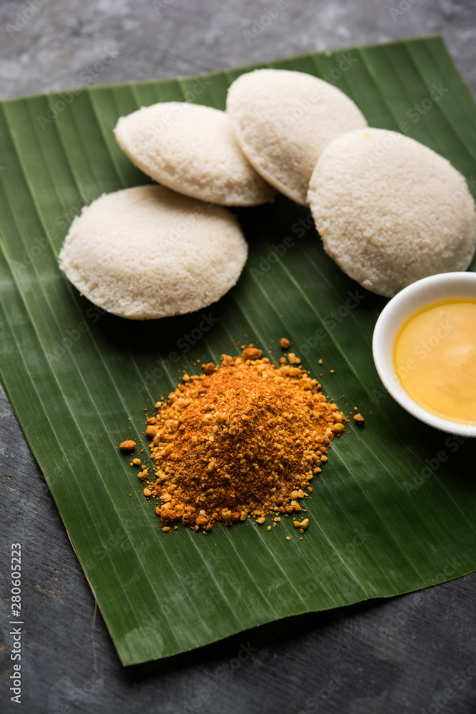 Podi idli is a quick and easy snack made with leftover idly. served ...