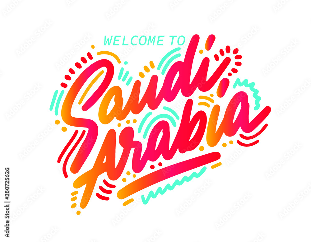 Vector logo of The Saudi Arabia. Logo symbol calligraphy design art ...