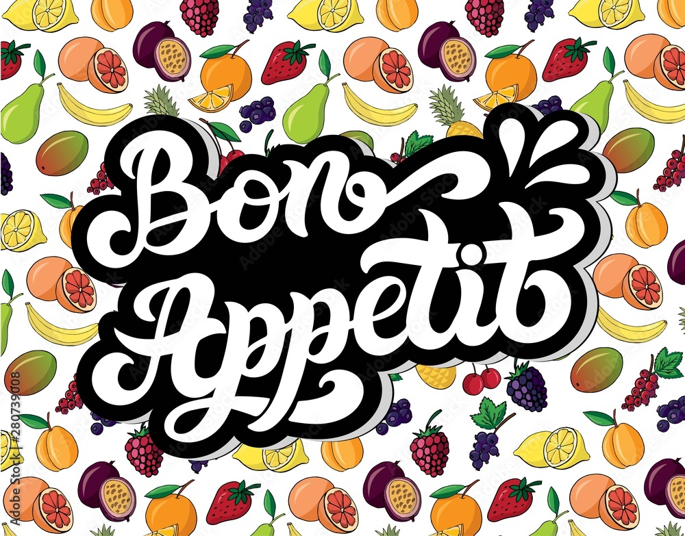 Bon appetit. Word in French. Hand drawn lettering. Perfect logo for ...