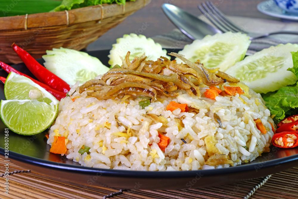 Village style fried rice, Malay Countryside Fried Rice (Nasi Goreng ...