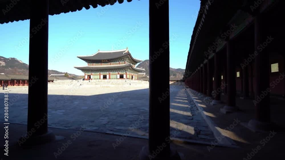 Seoul South Korea, Gyeongbokgung Royal Palace of Joseon Dynasty and ...