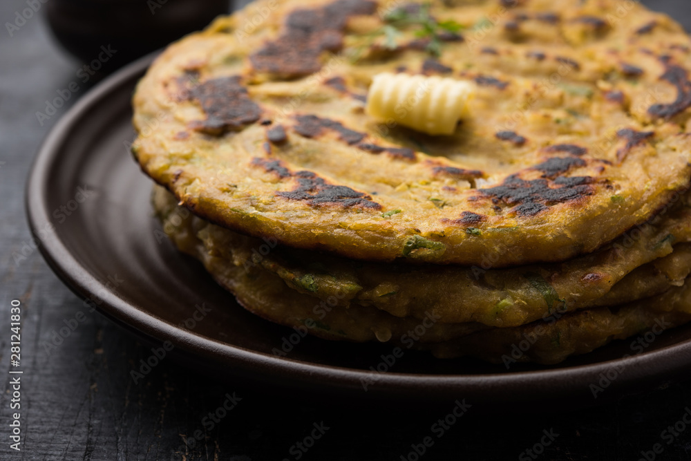 Thalipeeth is a type of savoury multi-grain pancake popular in ...