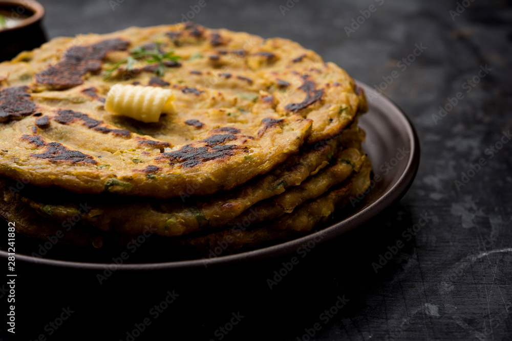Thalipeeth is a type of savoury multi-grain pancake popular in ...