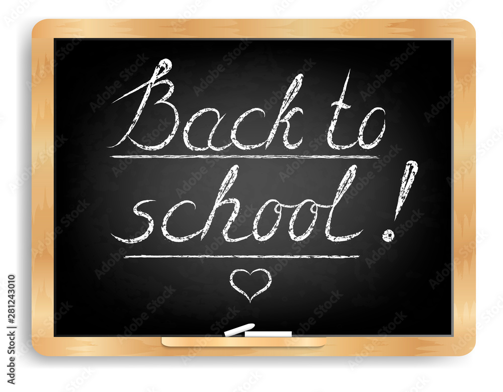 halk school - The blackboard is horizontal, black, chalky with the ...