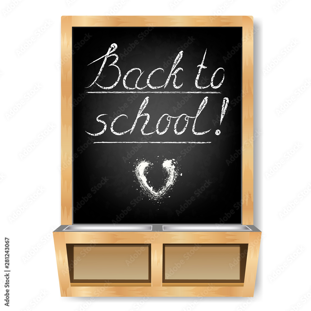 halk school - The blackboard with shelf is vertical, black, chalky with ...