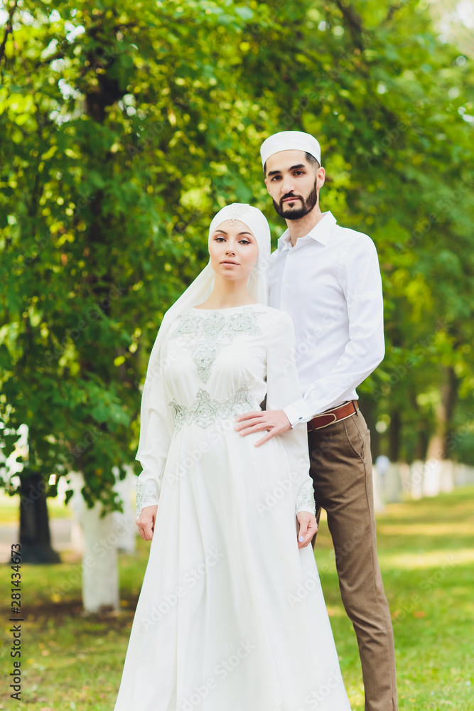 Muslim Marriage Couple