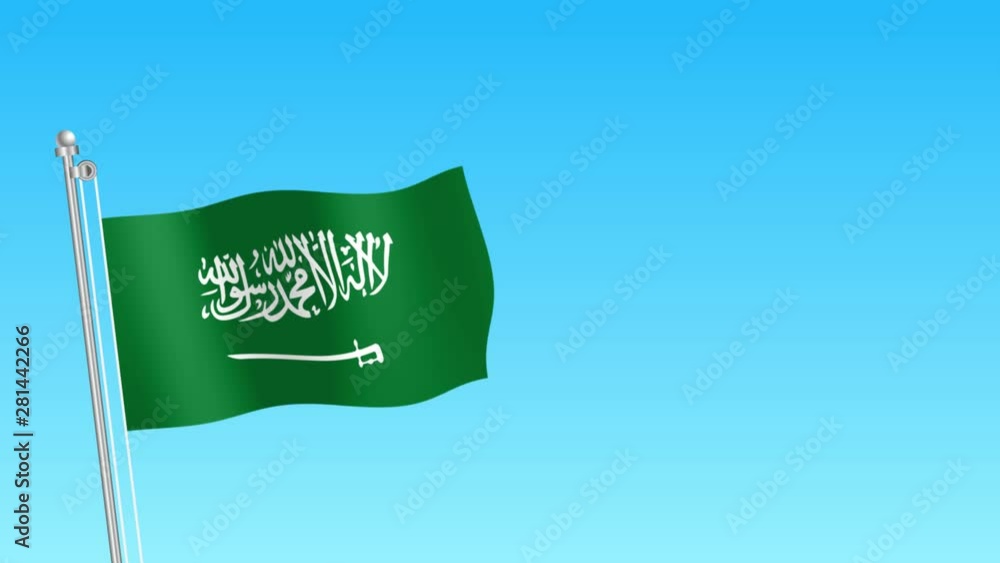 Rise of Saudi Arabia flag . Saudi Arabia flag Stock Video | Adobe Stock