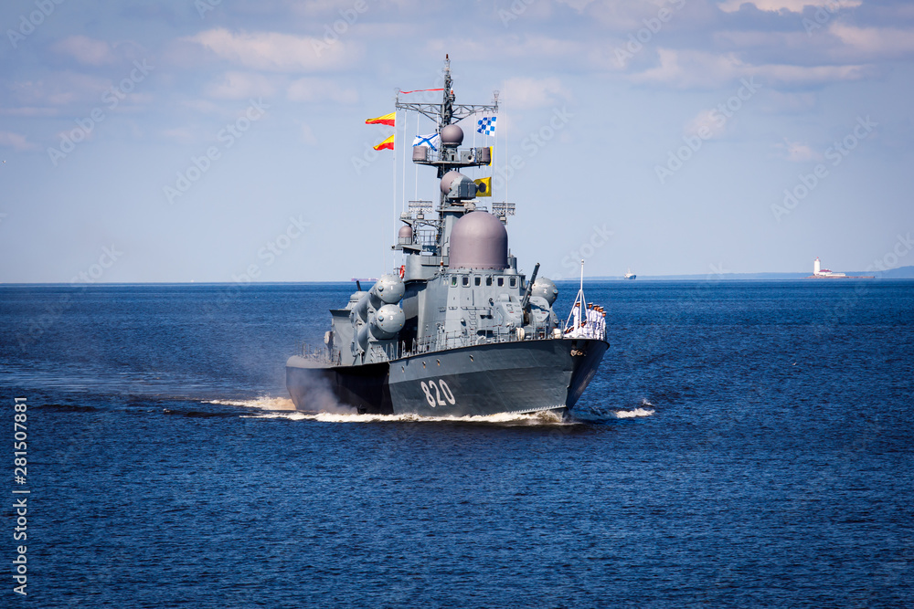 A line ahead of modern russian military naval battleships warships in ...