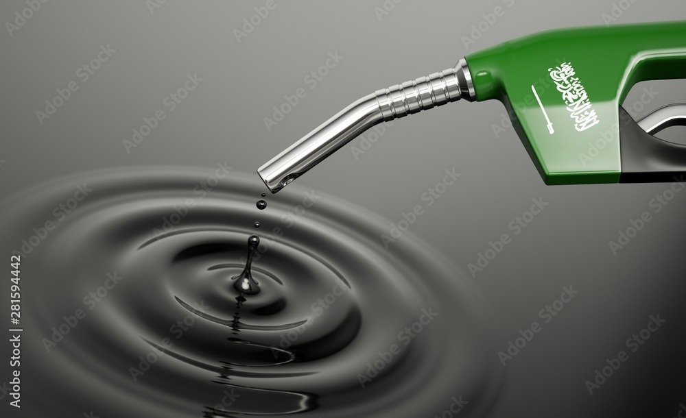 Saudi oil reserves. Price of a barrel of crude in Saudi Arabia. Stock ...