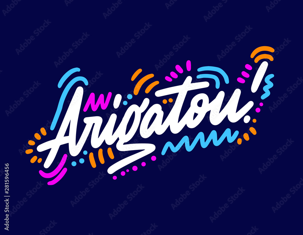 Arigatou. Thank you in japanese language design template. Vector ...